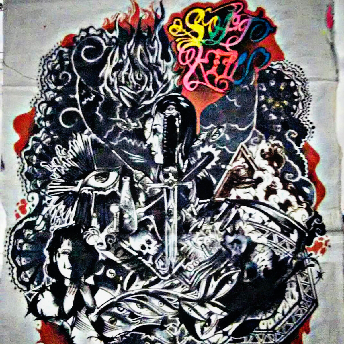 Let's Believe in Love by Soft Kill (EP, Post-Punk): Reviews, Ratings ...