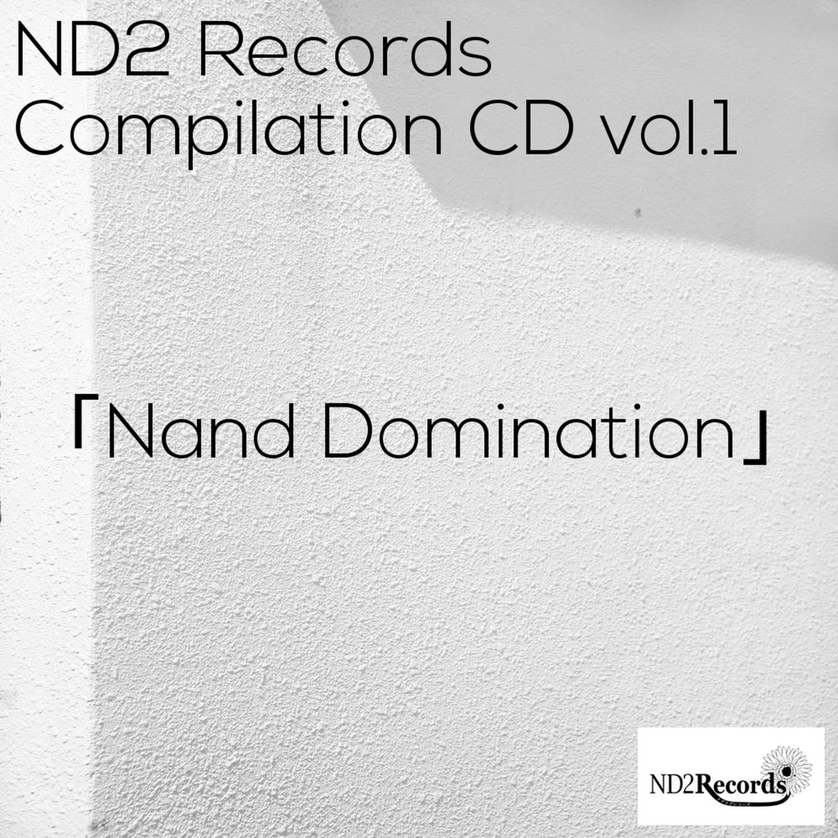 Compilation vol.1「Nand Domination」 by Various Artists (Compilation): Reviews, Ratings, Credits ...