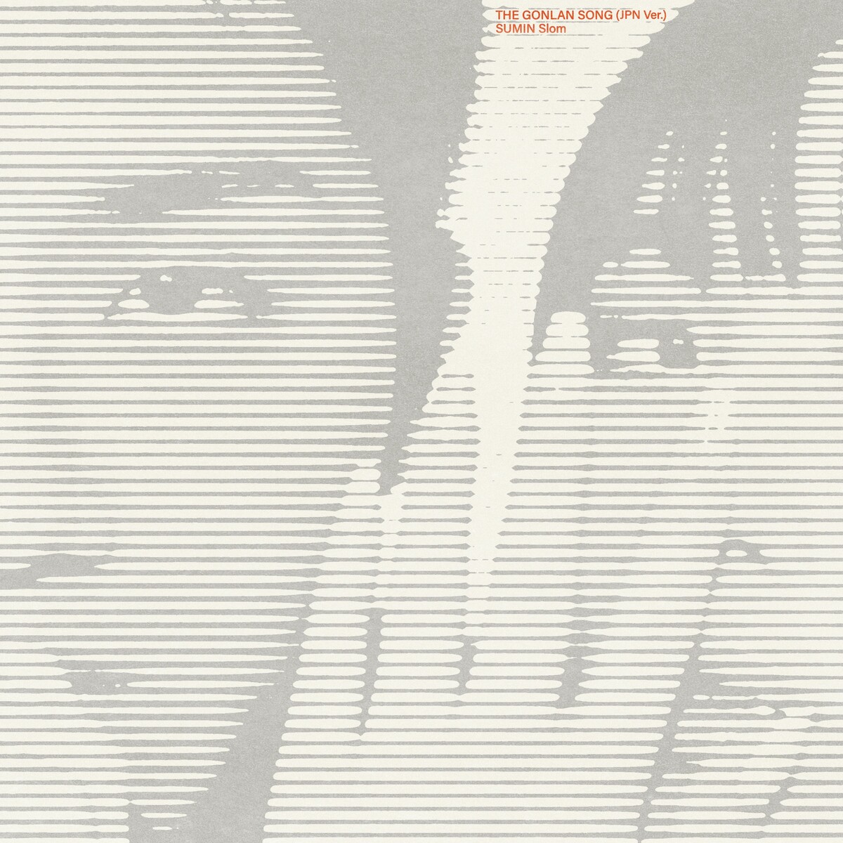 The Gonlan Song by SUMIN & Slom (Single, Contemporary R&B): Reviews, Ratings, Credits, Song list ...