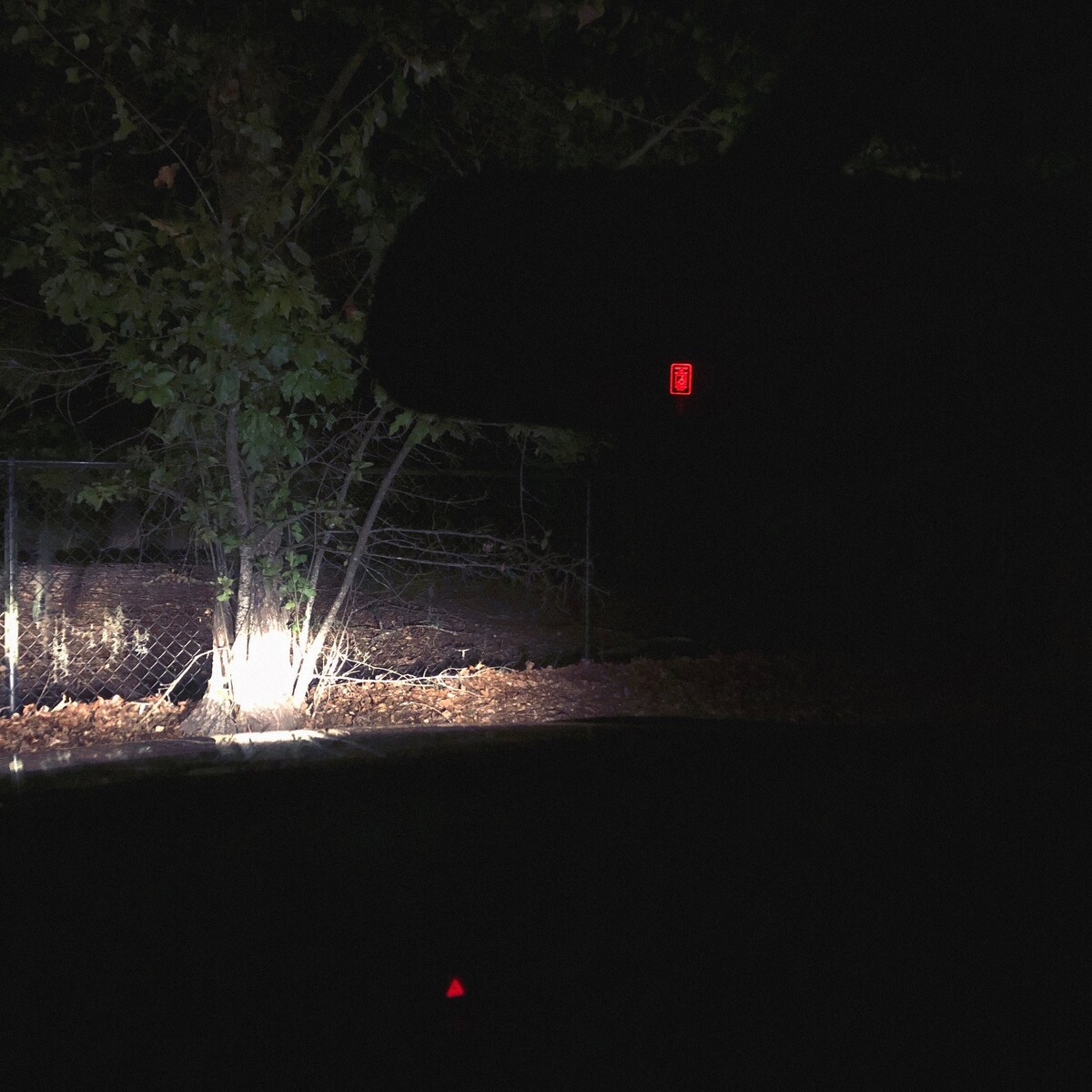 Willcrooksfm, vol 1 by William Crooks (Mixtape, Experimental Hip Hop ...