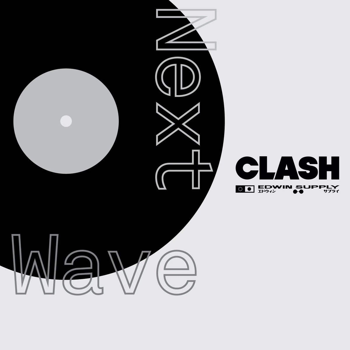 EDWIN № 118: Ell Murphy for Clash Magazine by Ell Murphy (DJ Mix ...