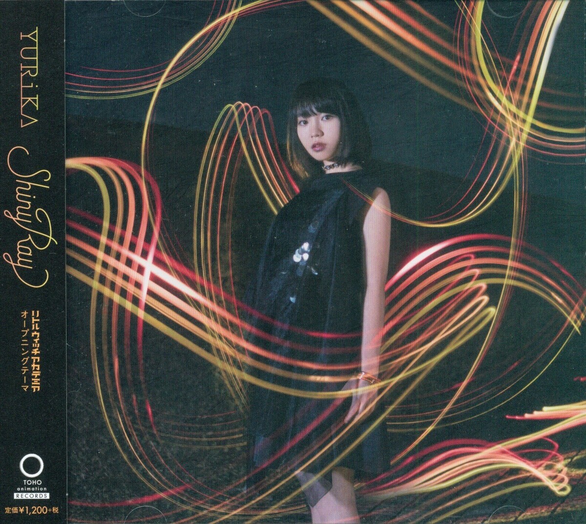 Shiny Ray by YURiKA (Single, J-Pop): Reviews, Ratings, Credits, Song ...