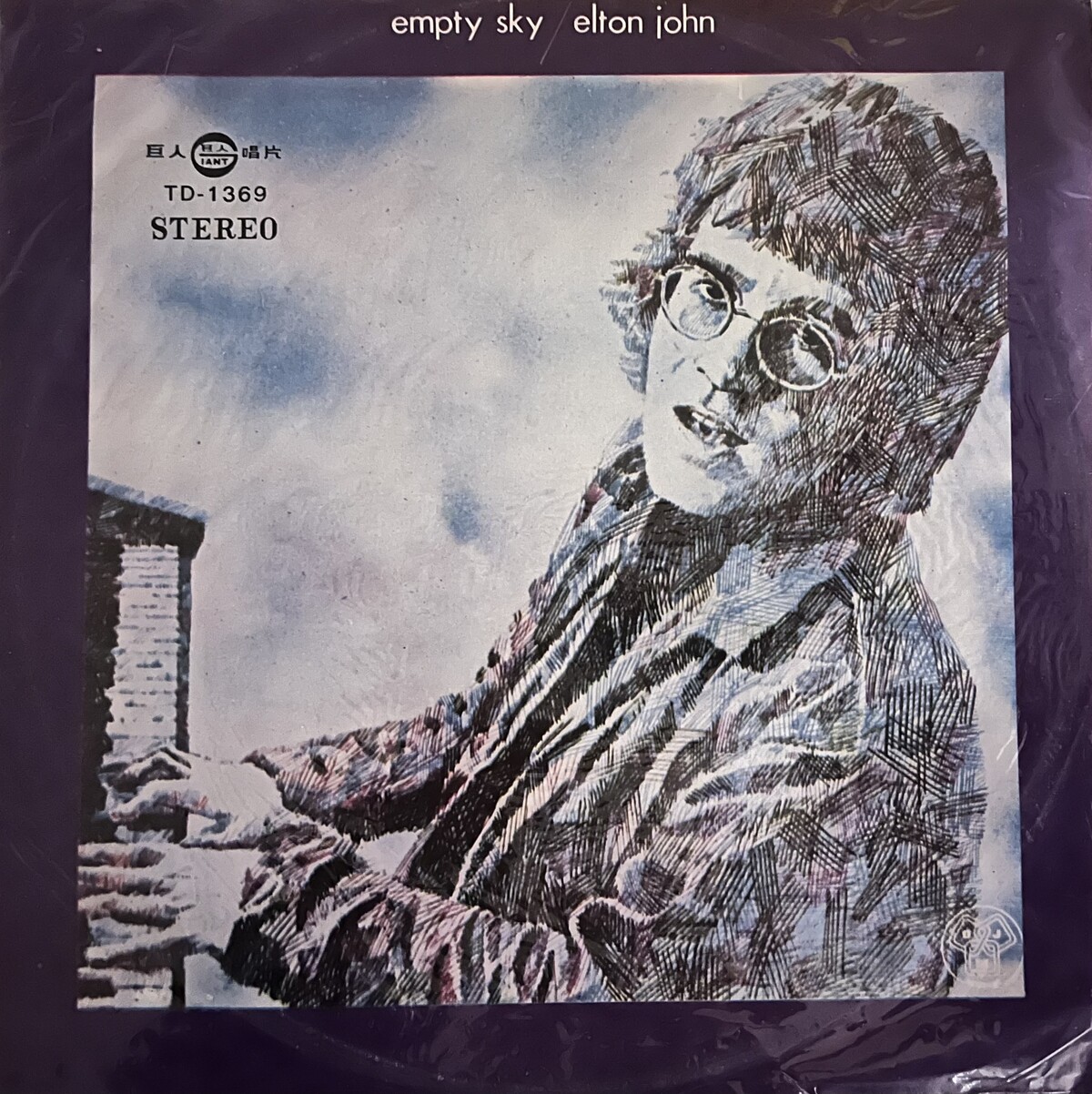 Empty Sky by Elton John (Album; TD-1369): Reviews, Ratings, Credits, Song list - Rate Your Music