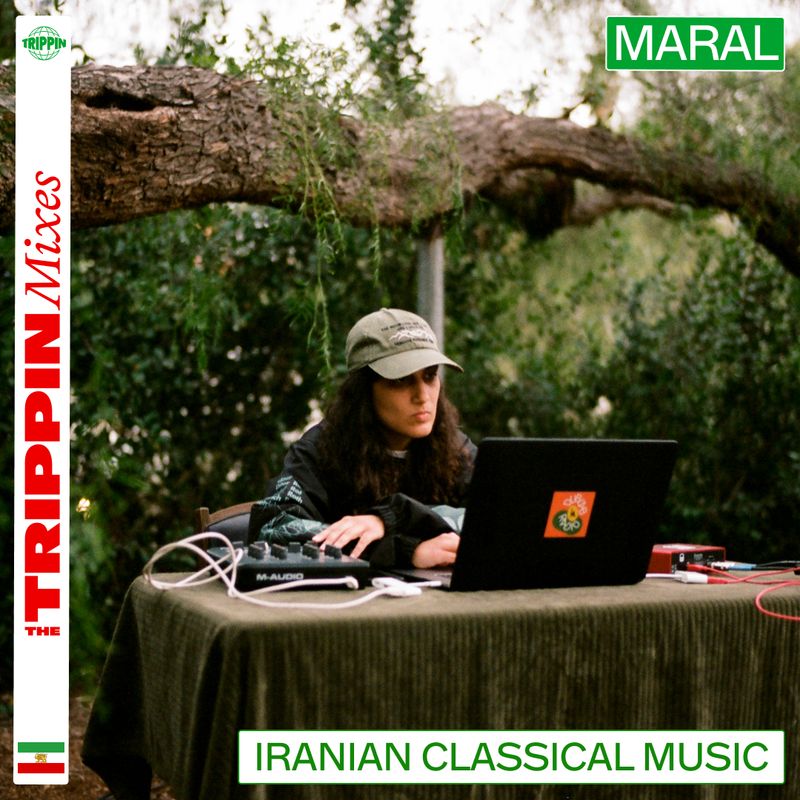 Best Persian Classical Music DJ mixes of the 2020s - Rate Your Music