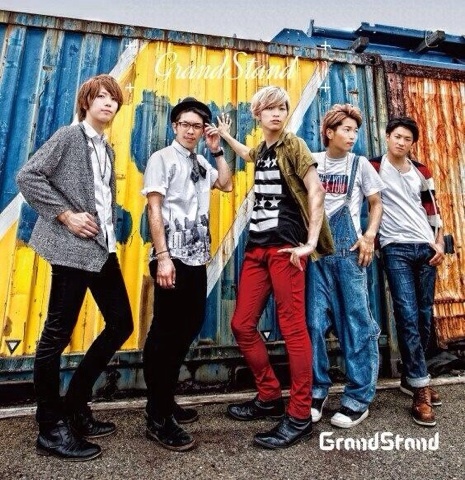 GrandStand Albums: songs, discography, biography, and listening guide ...