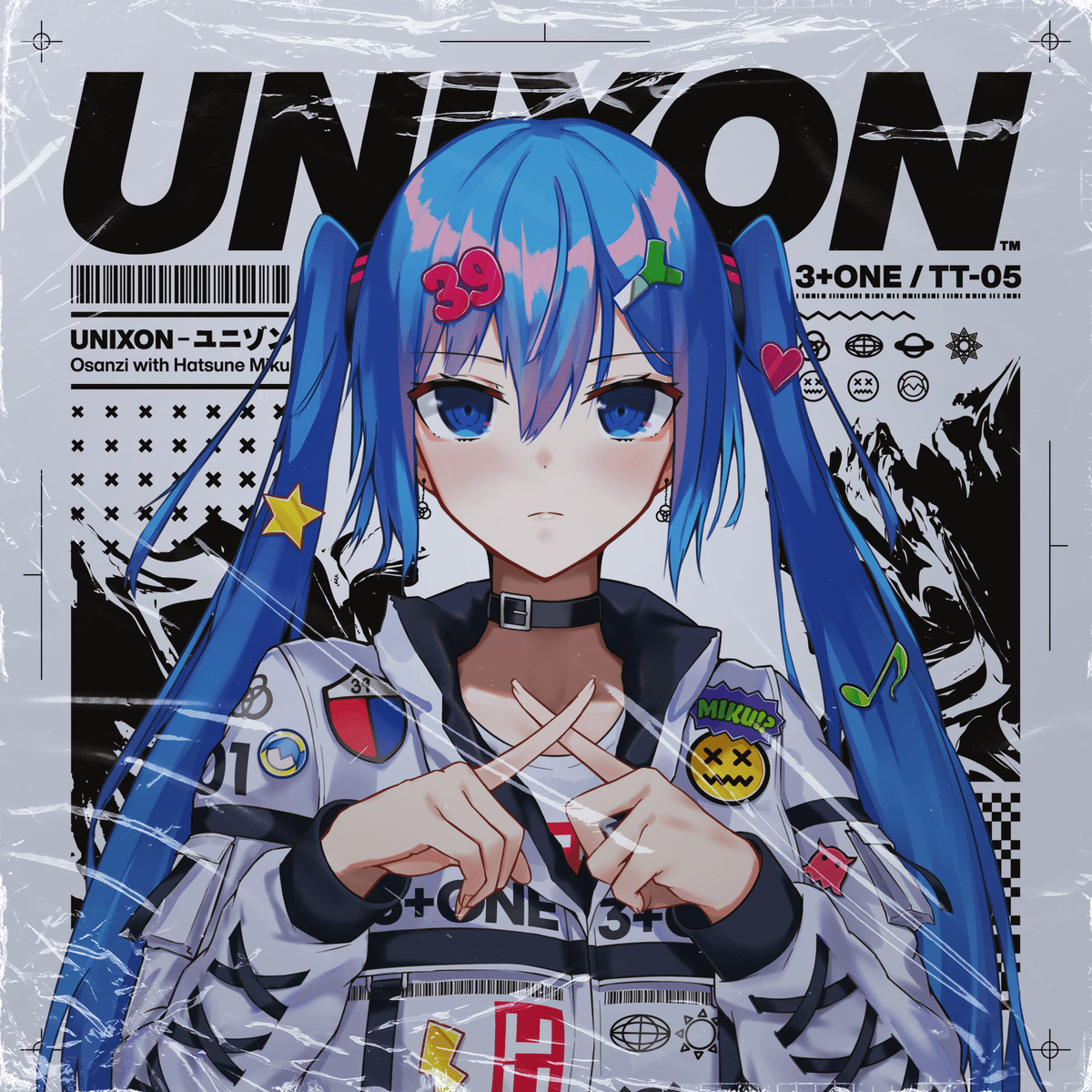 Unixon by Osanzi (Album, Electro House): Reviews, Ratings, Credits ...