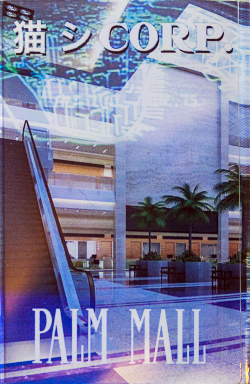Palm Mall [white cassette] by 猫 シ Corp. [Cat System Corp.] (Album; No ...