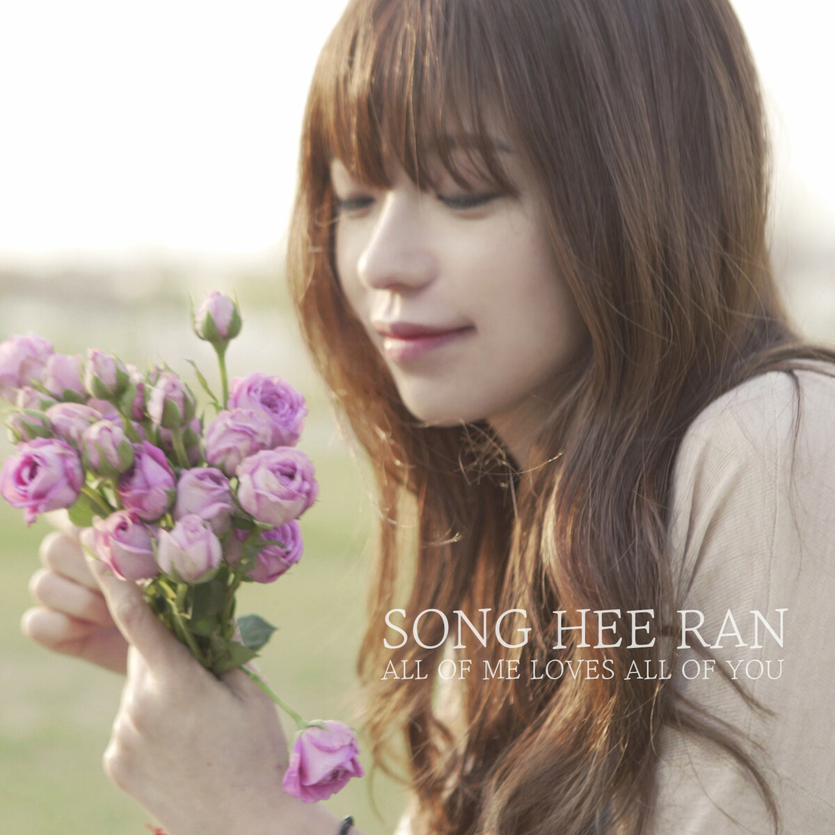 Baby by 송희란 [Song Hee Ran] (EP): Reviews, Ratings, Credits, Song list - Rate Your Music