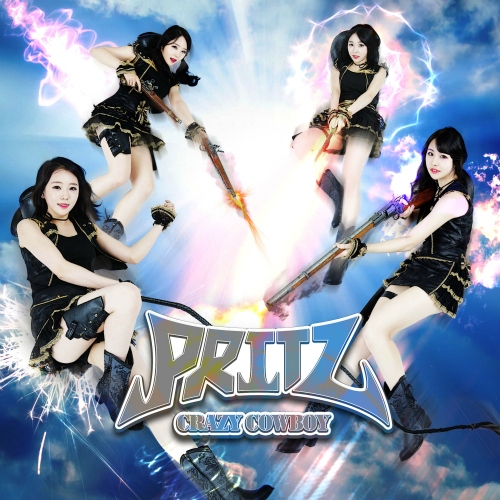 Best Pritz songs of all time - Rate Your Music