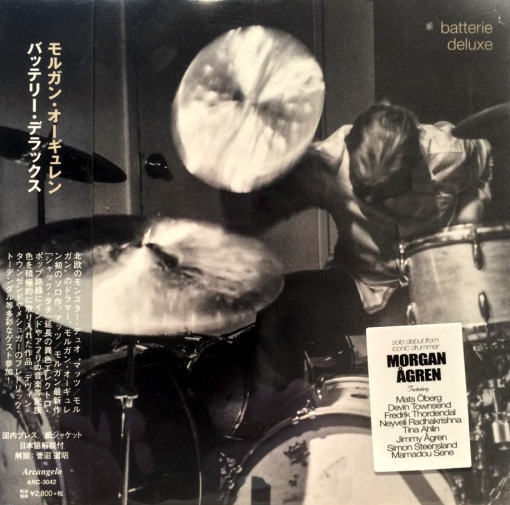 Morgan Ågren Albums: songs, discography, biography, and listening guide ...