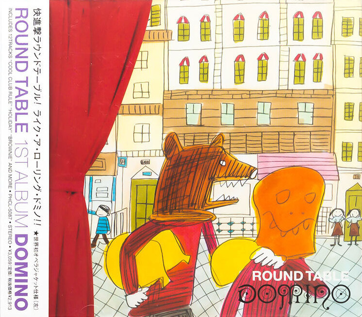 Domino by Round Table (Album, Shibuya-kei): Reviews, Ratings, Credits ...