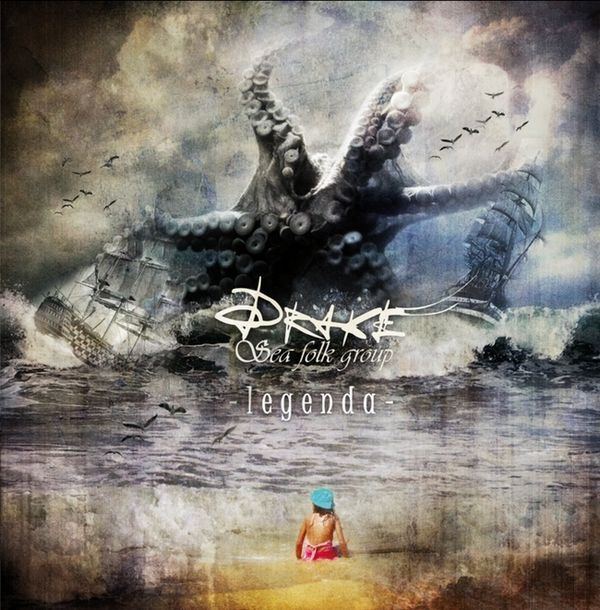 Drake Albums: songs, discography, biography, and listening guide - Rate ...