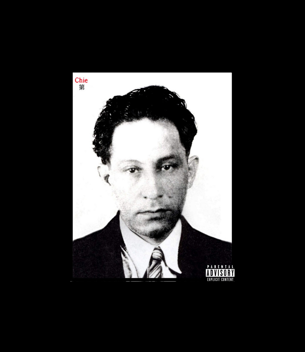 Chie Dai Ichi by HNIC (EP): Reviews, Ratings, Credits, Song list - Rate ...