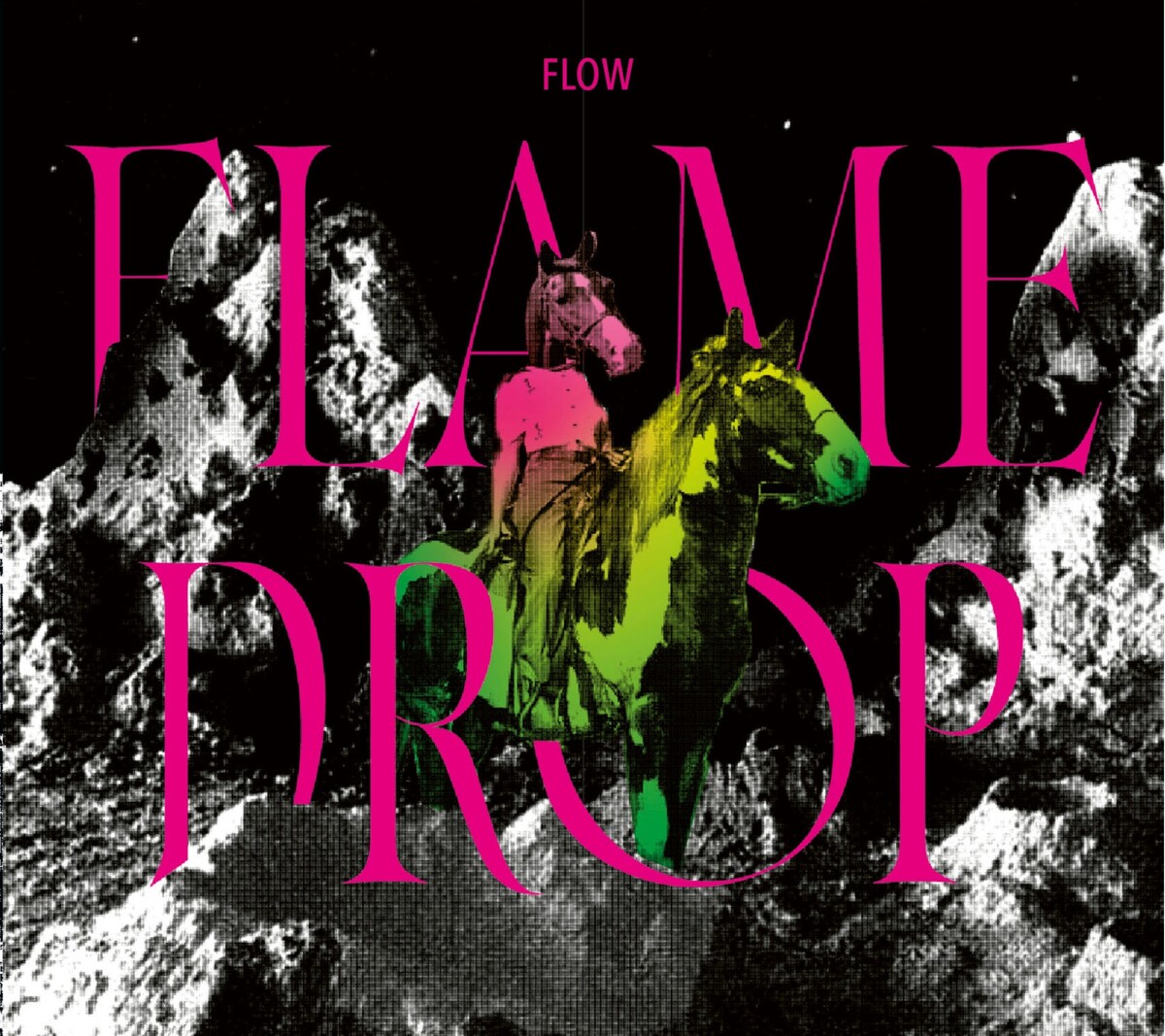 Flow by Flame Drop (Album, Progressive Rock): Reviews, Ratings, Credits ...