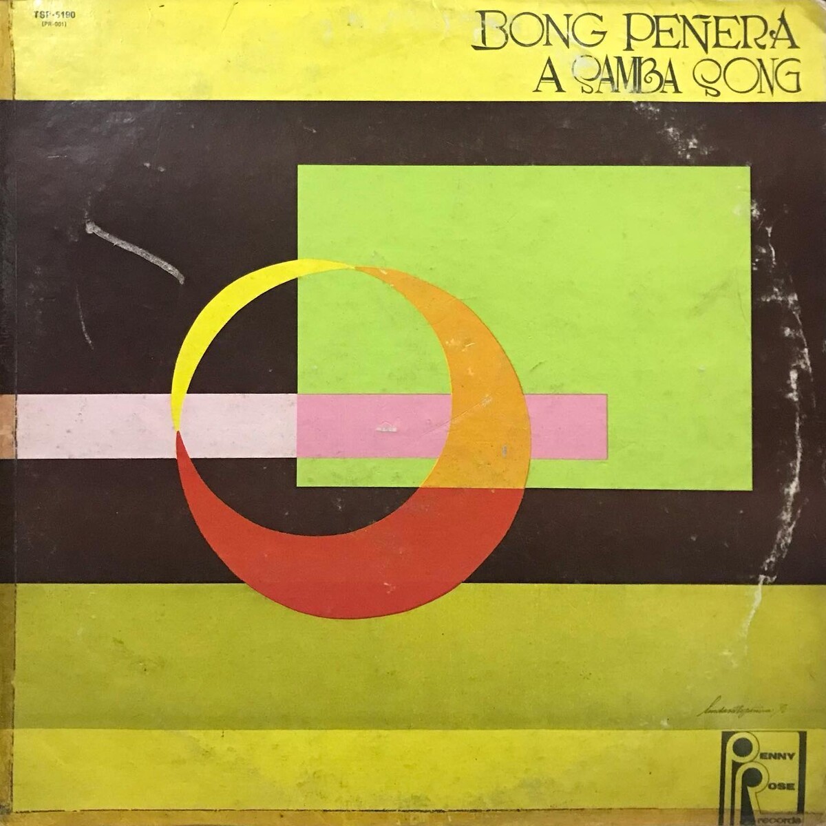 A Samba Song by Bong Peñera (Album, Jazz): Reviews, Ratings, Credits ...