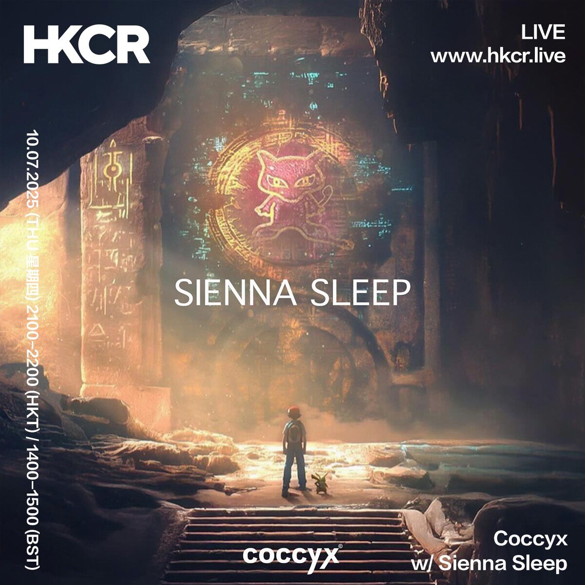Coccyx by Sienna Sleep (DJ Mix): Reviews, Ratings, Credits, Song list ...