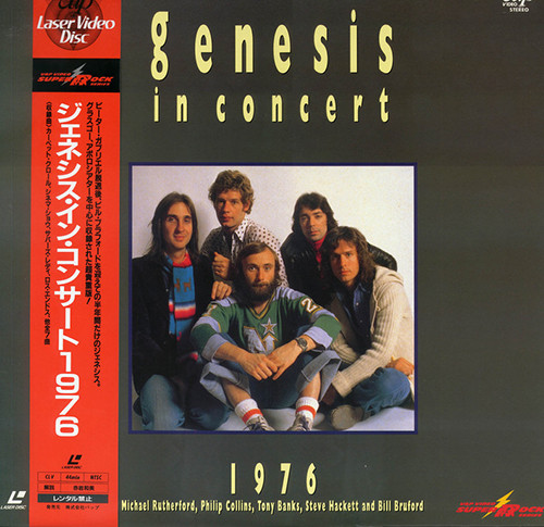 Genesis in Concert 1976 by Genesis (Video, Progressive Rock): Reviews ...