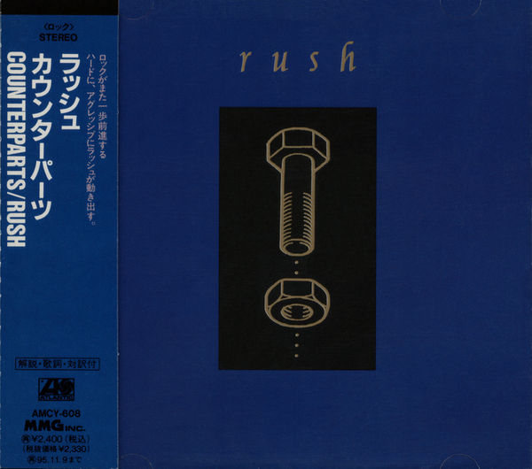 Counterparts by Rush (Album; Atlantic; AMCY-608): Reviews, Ratings ...