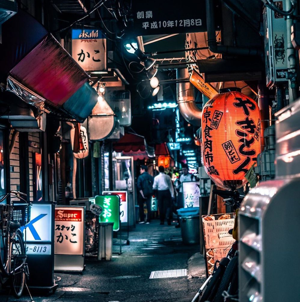 idku by 9smjay (Single, PluggnB): Reviews, Ratings, Credits, Song list ...