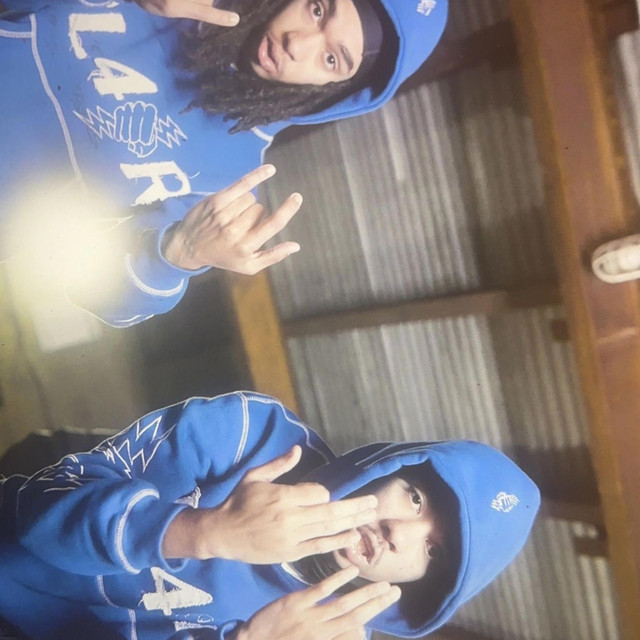 No Adlibs by E-Wuu (Single, East Coast Hip Hop): Reviews, Ratings ...