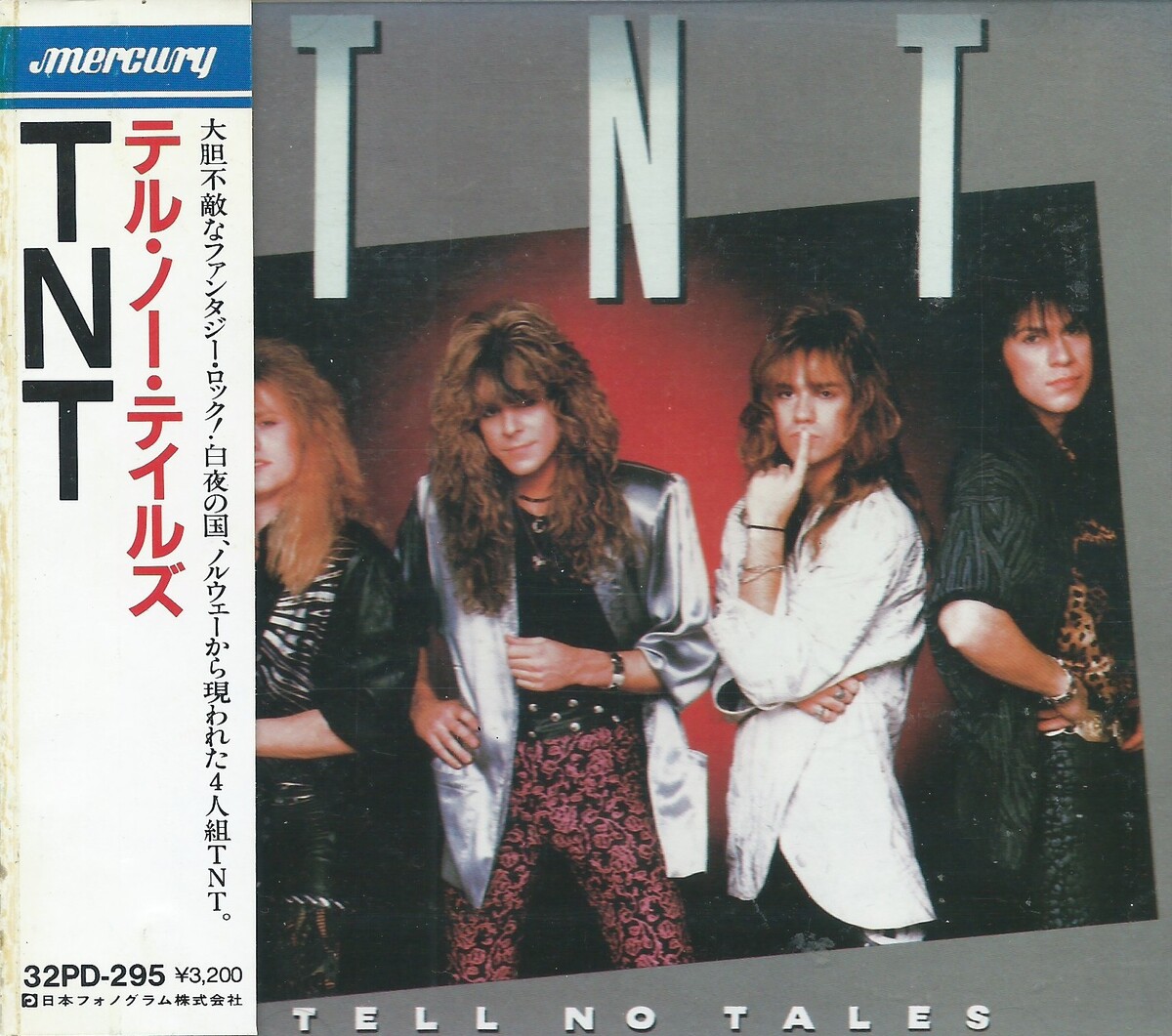 Tell No Tales by TNT (Album; Mercury; 32PD-295): Reviews, Ratings ...