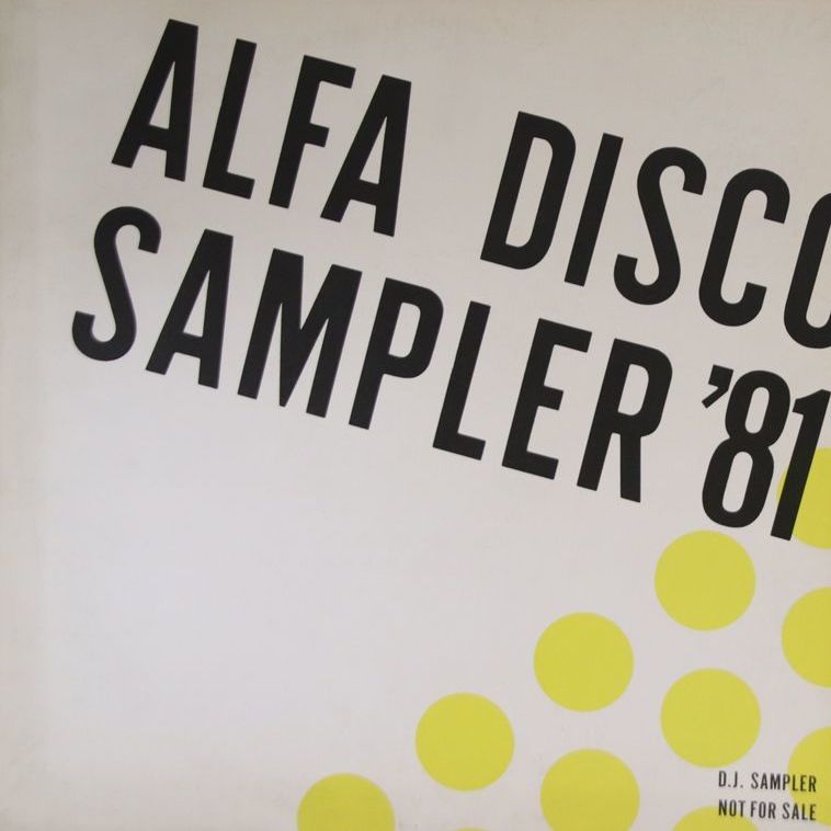 Alfa Disco Sampler '81 by Various Artists (Compilation): Reviews ...