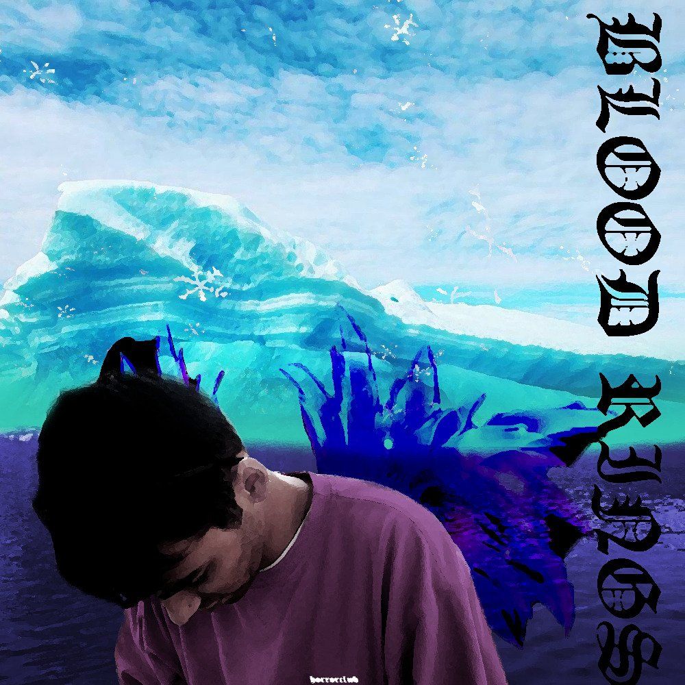 BLOOD RINGS by PETER PAIN (Single): Reviews, Ratings, Credits, Song ...