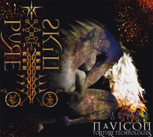 Esoteric Industrial songs of 2006 - Rate Your Music