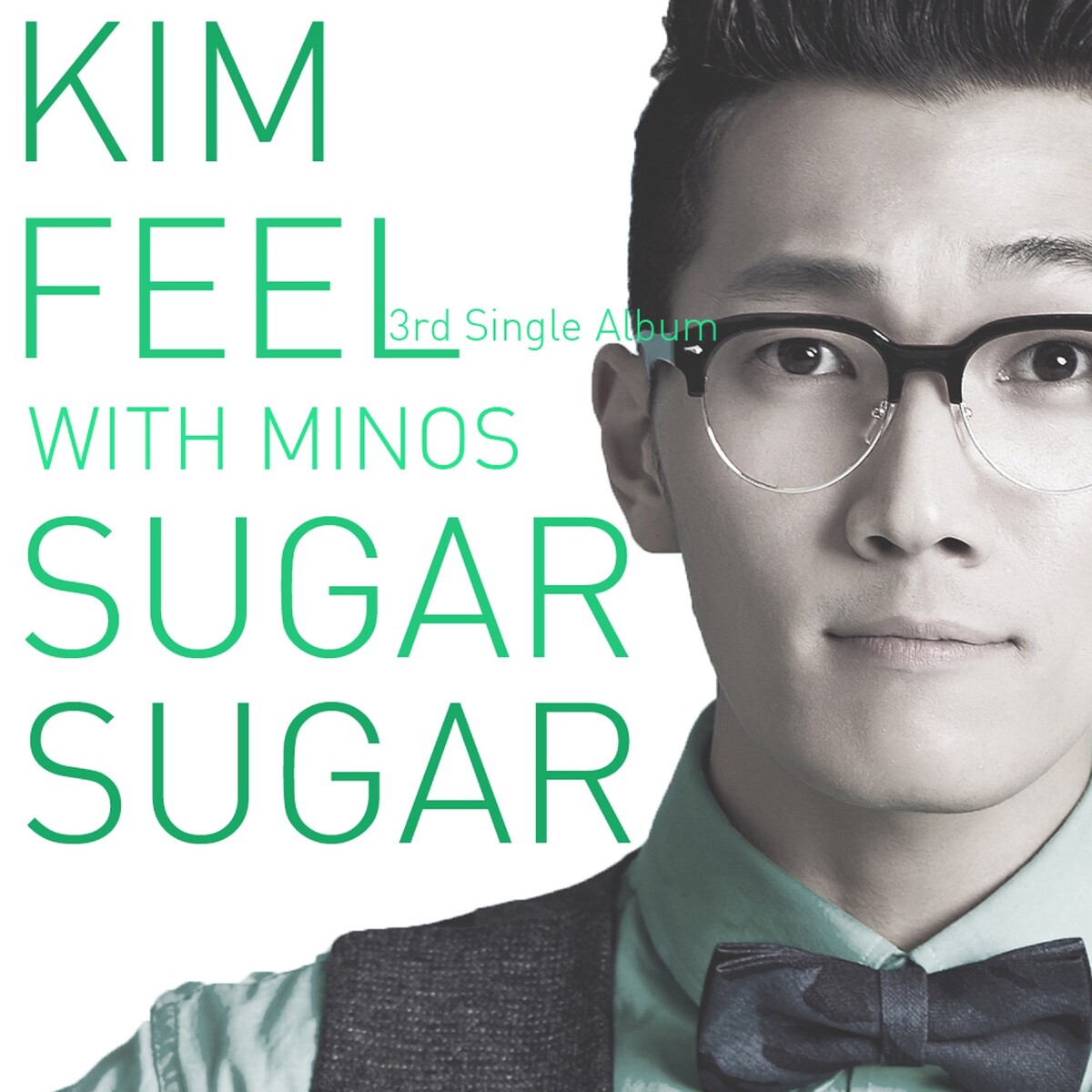 슈가 슈가 by 김필 [Kim Feel] (Single): Reviews, Ratings, Credits, Song list ...