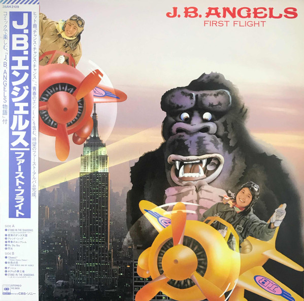 J.B. Angels Albums: songs, discography, biography, and listening guide ...