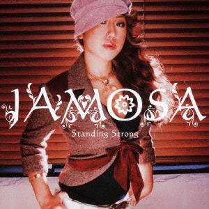 Standing Strong by Jamosa (EP): Reviews, Ratings, Credits, Song list ...