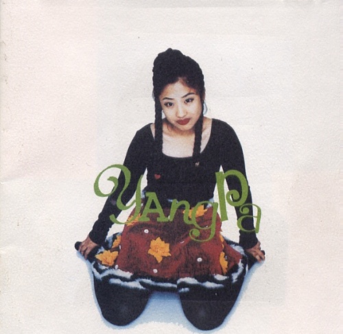 Yangpa Albums: songs, discography, biography, and listening guide ...