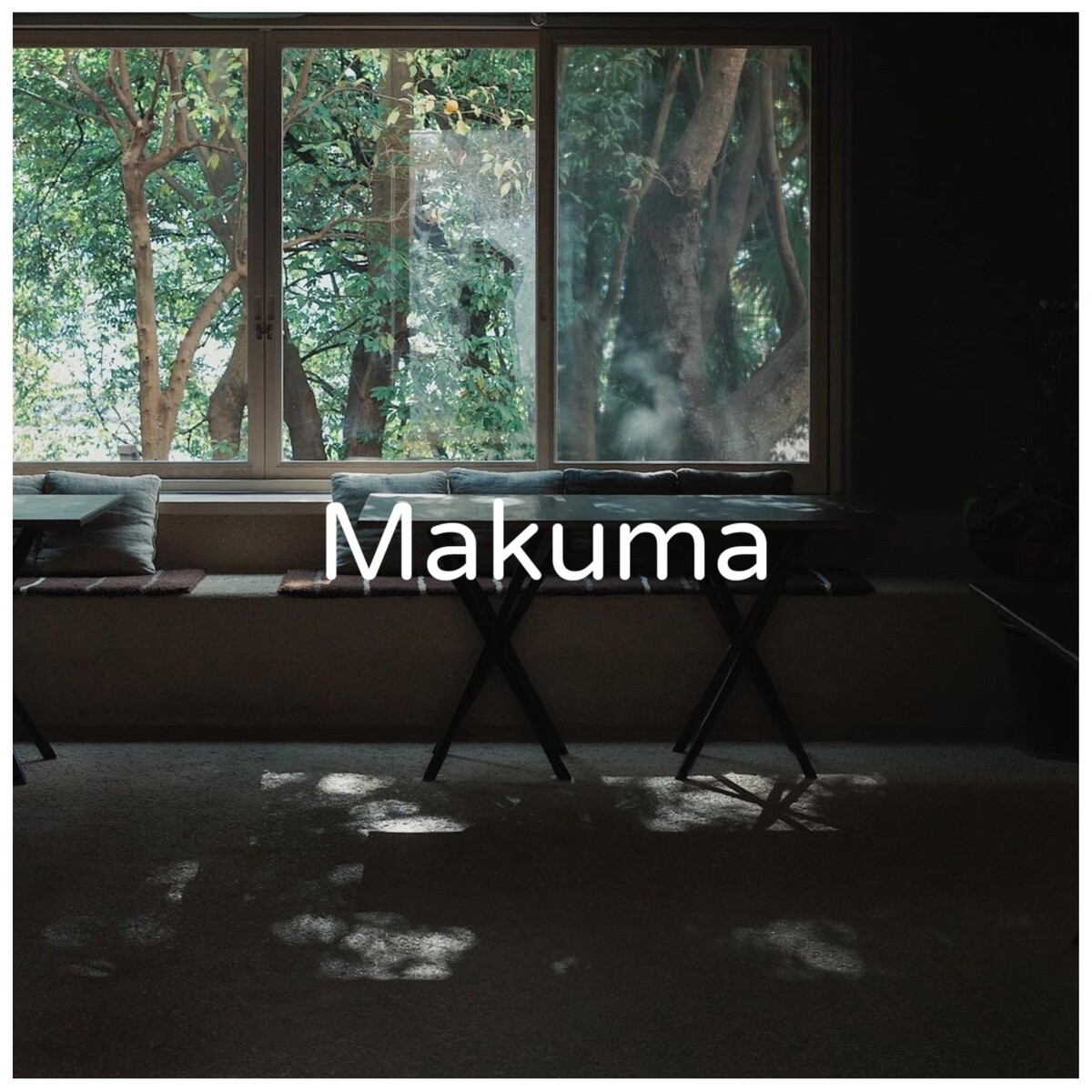 Makuma by Michiru Aoyama (Album): Reviews, Ratings, Credits, Song list - Rate Your Music