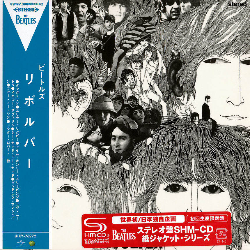 Revolver by The Beatles (Album; Universal; UICY-76972): Reviews ...
