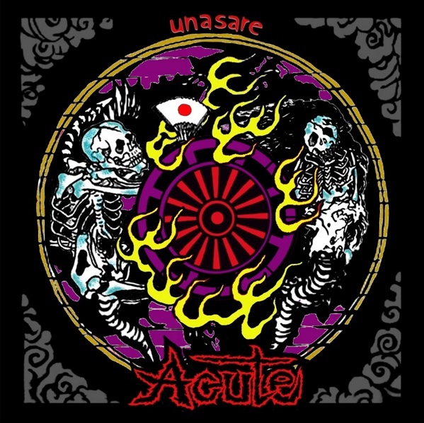魘-unasare- by Acute (Album): Reviews, Ratings, Credits, Song list ...