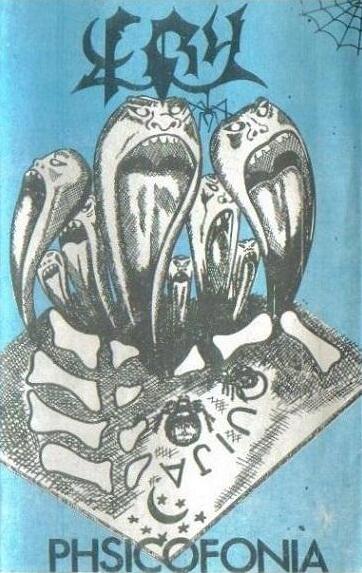 C.R.Y. Albums: songs, discography, biography, and listening guide ...