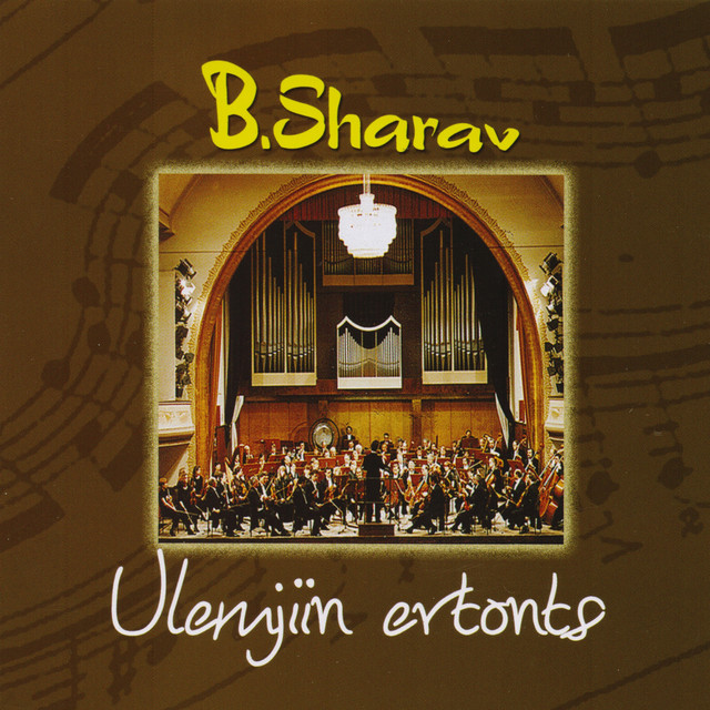 Byambasuren Sharav Albums: songs, discography, biography, and listening ...