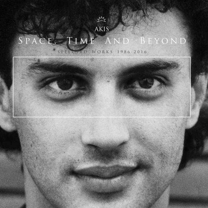 Akis Albums: songs, discography, biography, and listening guide - Rate ...