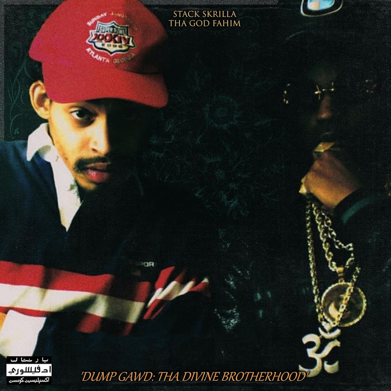 Stack Skrilla Albums: songs, discography, biography, and listening ...