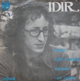 Best Kabyle Music EPs of all time - Rate Your Music