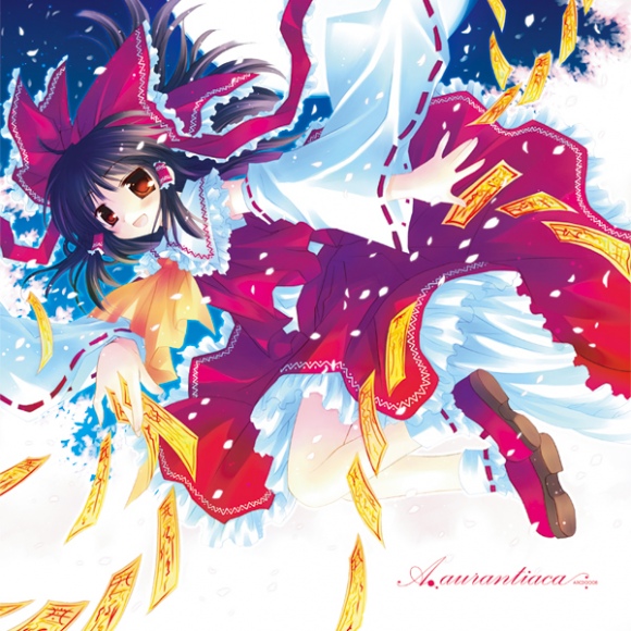 A. Aurantiaca by 簑島正佳 [Masayoshi Minoshima] (Album): Reviews, Ratings ...