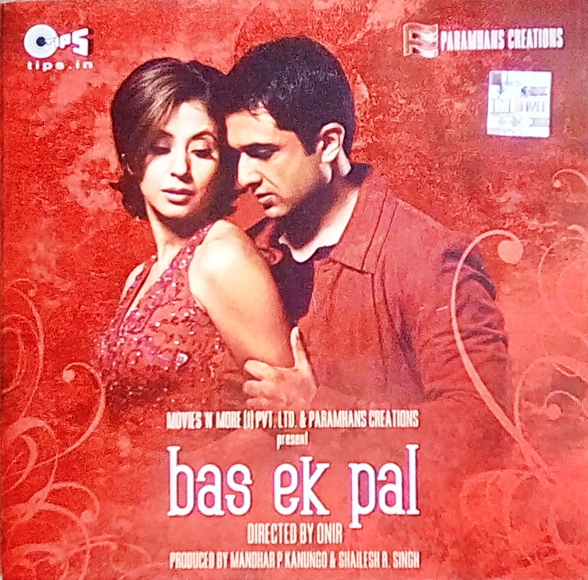 Bas Ek Pal by Pritam, Mithoon & Vivek Philip (Album, Filmi): Reviews ...
