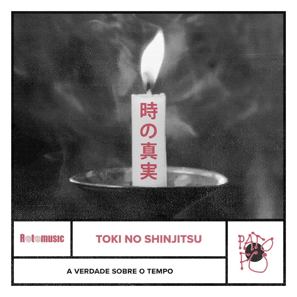Toki no Shinjitsu (A verdade sobre o tempo) by Pato Fu (Single ...