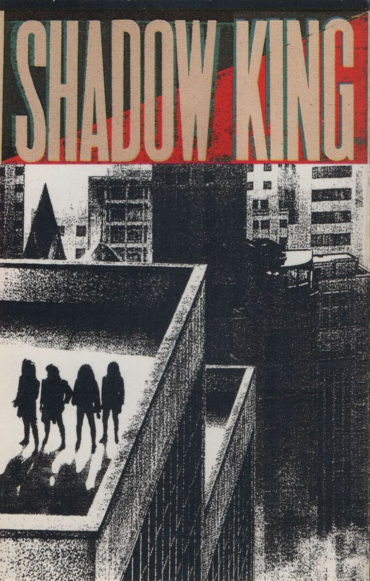 Shadow King by Shadow King (Album; Atlantic; 82324-4): Reviews, Ratings ...