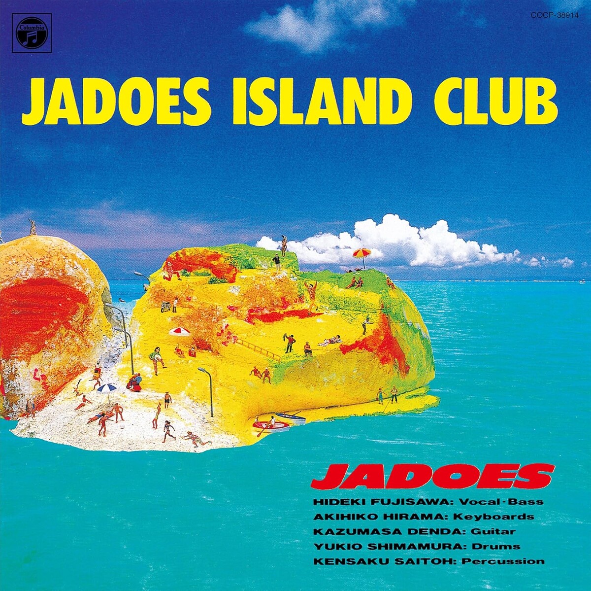 JADOES ISLAND CLUB by Jadoes (Album): Reviews, Ratings, Credits, Song list - Rate Your Music