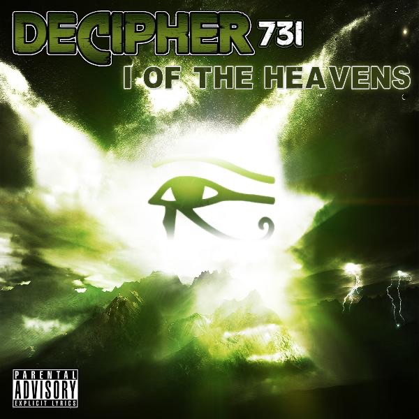 Decipher 73I Albums: songs, discography, biography, and listening guide ...