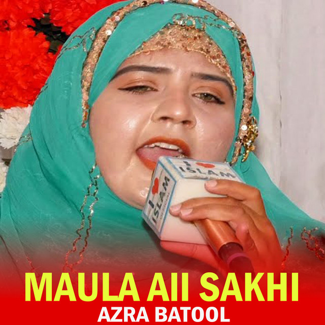 Milad Nabi Ke Liye by Azra Batool (EP, Nasheed): Reviews, Ratings, Credits, Song list - Rate ...