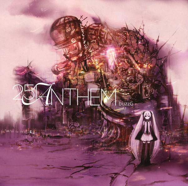 buzzG Albums: songs, discography, biography, and listening guide - Rate ...