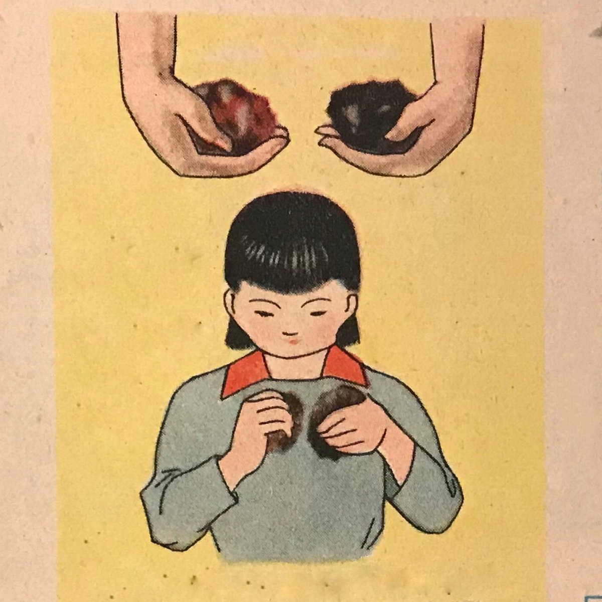 live @ de Roma by Bert Cools (EP, Ambient): Reviews, Ratings, Credits ...