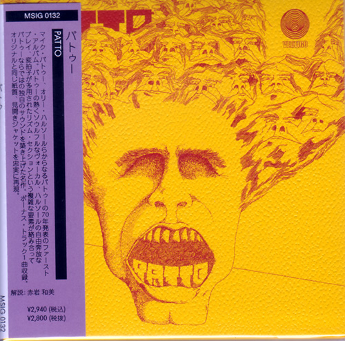 Patto by Patto (Album; Phantom; MSIG 0132): Reviews, Ratings, Credits ...